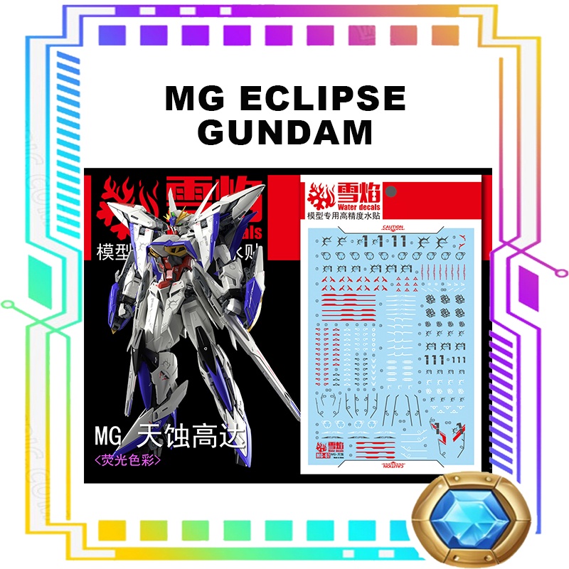 MG ECLIPSE WATERSLIDE DECAL FLUORESCENT DECAL | Shopee Malaysia