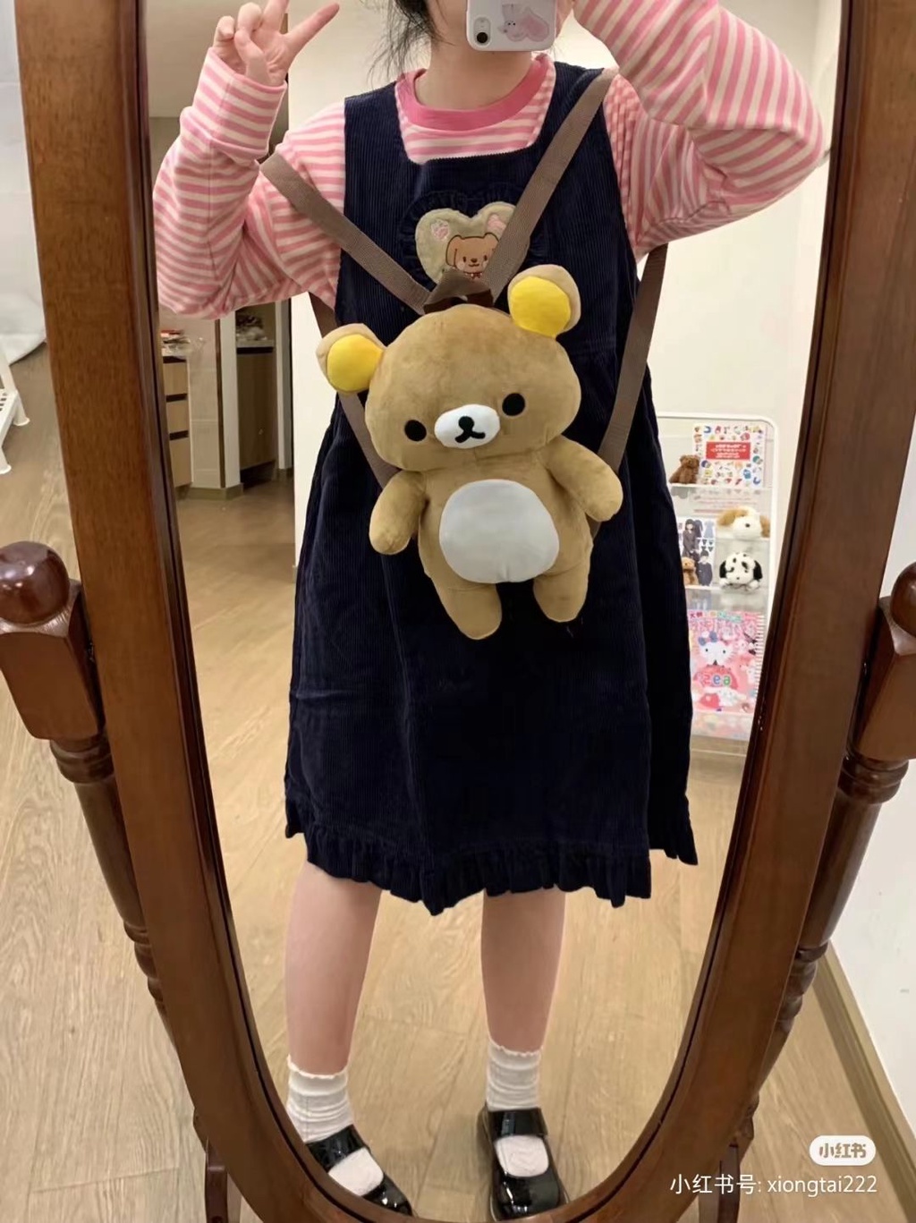 Super Cute rilakkuma Japanese Genuine rilakkuma Plush Doll Backpack ...