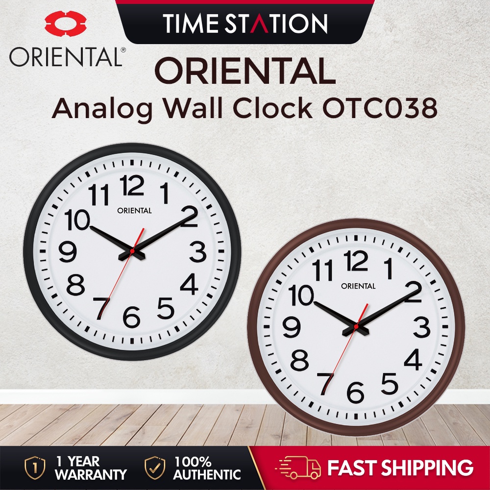 ORIENTAL Analog Wall Clock Numeric Quartz Silent Sweep Second Movement ...