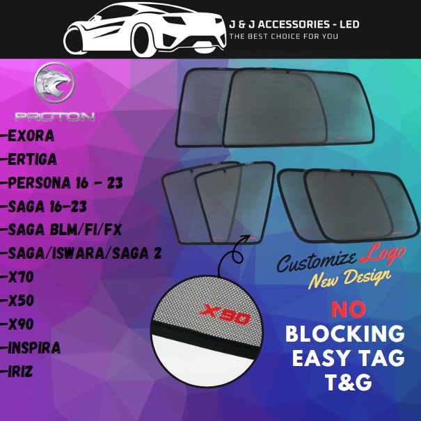 New Design Curve Magnetic Sunshade Proton X50, X70, X90, Persona, Saga ...