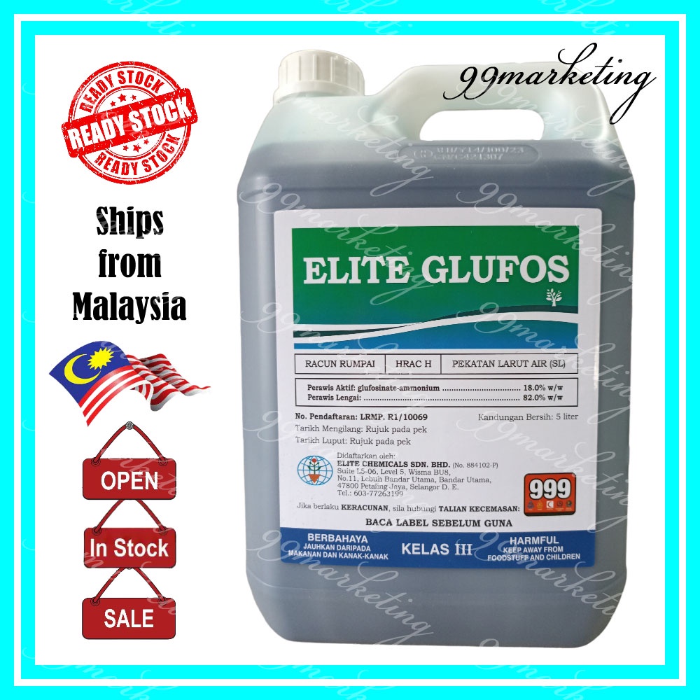 5L Elite Glufos Racun Rumput Rumpai Glufosinate Ammonium 18% Herbicide ...