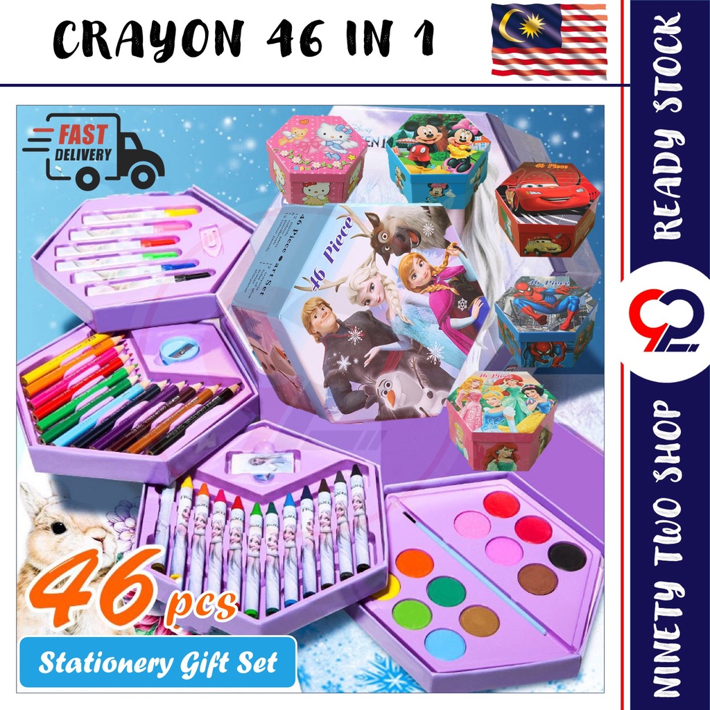 46pcs Drawing Coloring Set Crayon Set Water Colours Stationery Gift Set ...
