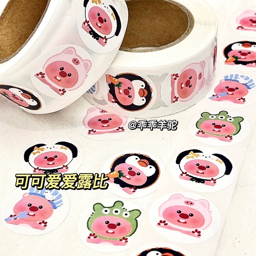 Little Beaver Ruby Loopy Roll Sticker Star Loopy Series Roll Sticker ...