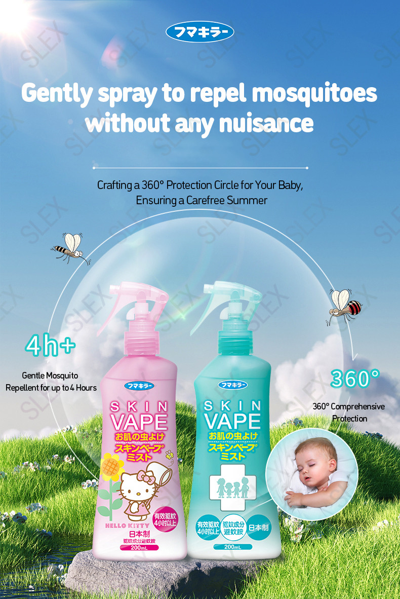 Fumakilla Angel's Skin Vape Mosquito Repellent Spray Golden Enhanced ...