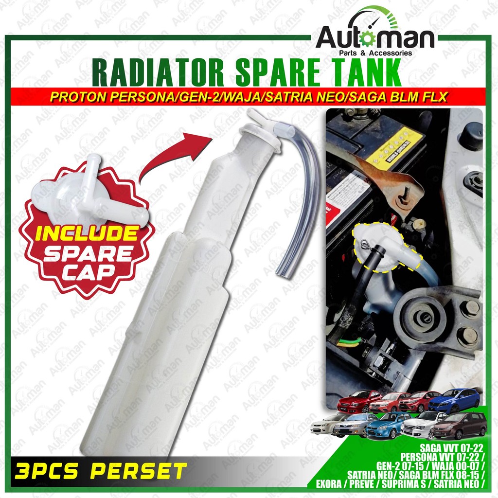 Radiator Water Spare Tank Second Proton Persona Gen-2 Waja Satria Saga ...