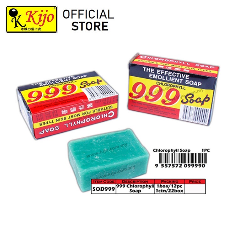 KIJO 999 EMOLLIENT CHLOROPHYLL SOAP 999 | Shopee Malaysia