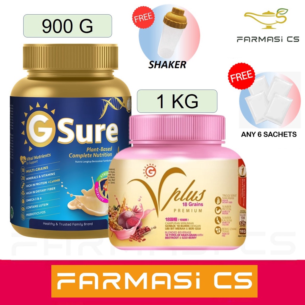 Good Morning Gsure 900g EXP:08/2026 + Vplus 18Grains Premium 1kg EXP:08 ...