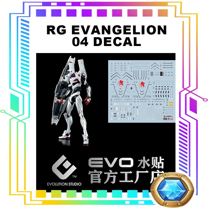RG EVANGELION 04 FLUORESCENT DECAL | Shopee Malaysia