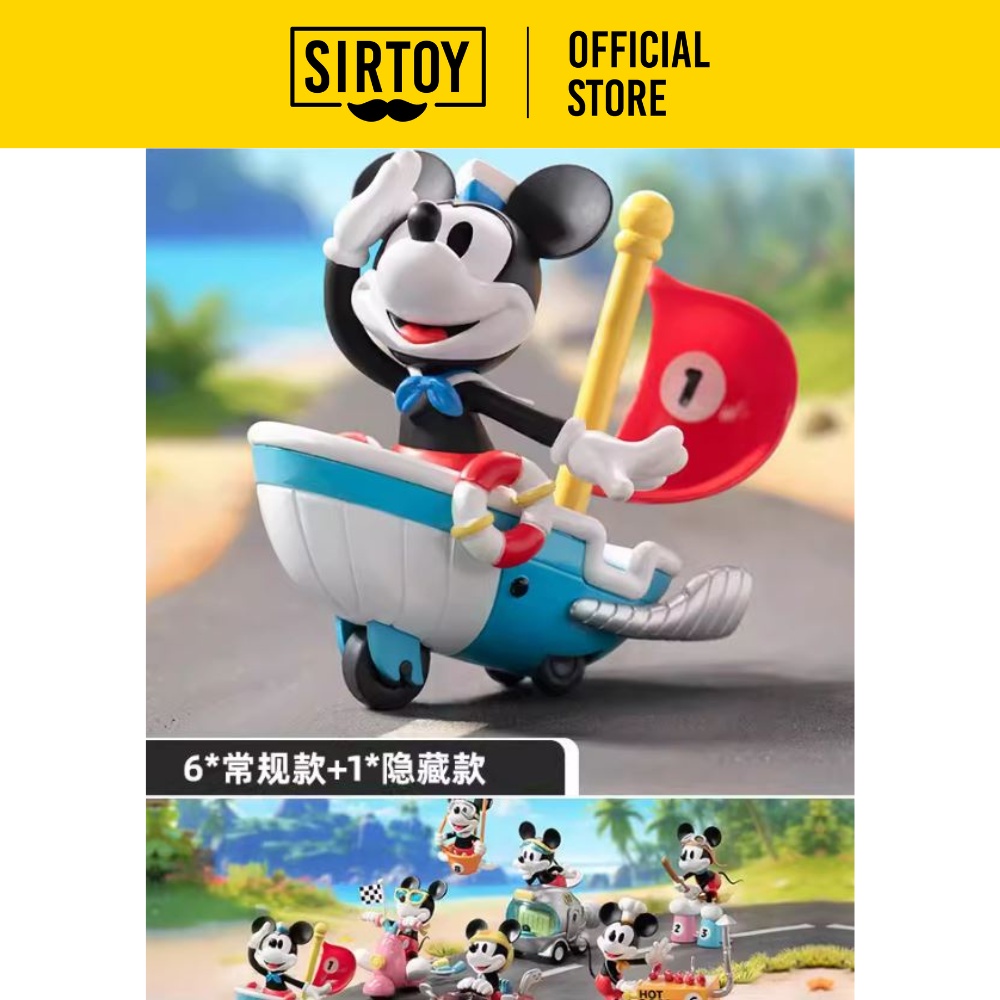 52Toys Disney Mickey Mouse Setting Off Series Blind Box 米奇即刻出发系列盲盒 ...