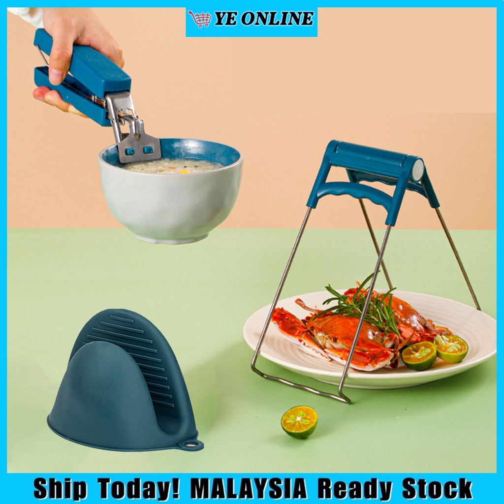 Anti Scalding Clip Set Non-Slip Ovens Microwave Steamer Bowl Carrier ...
