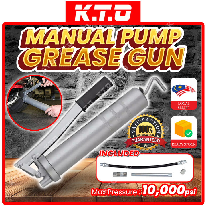 Manual Grease Gun Hand Lever Action Flexible Hose / Bracing Grease Pump ...