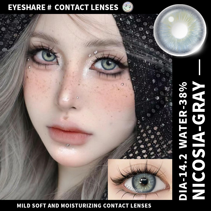 EYESHARE 1 Pair of Brazilian Girl Series/12-color Natural Soft Contact ...