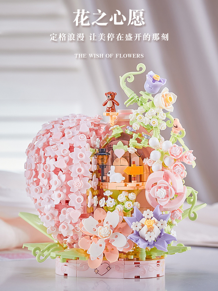 【Ready Stock】兼容乐高积木花Lego flower bouquet basket bunga lamp bouquet ...