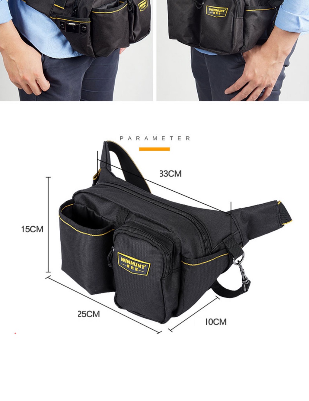 Winhunt Tool Bag Storage Organizer Men's Waist Holder Bag Professional ...