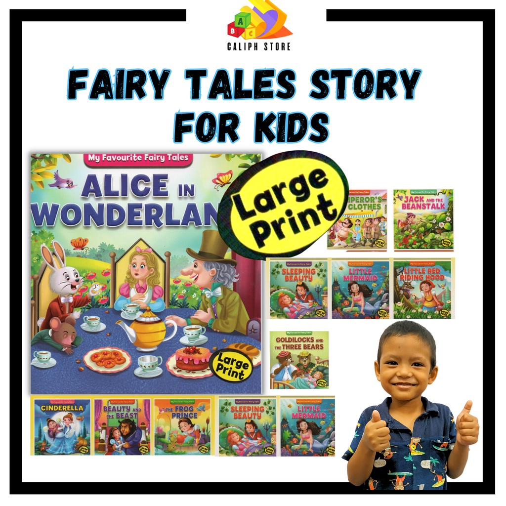 My Favourite Fairy Tales English Story Book For Kids Large Print ...