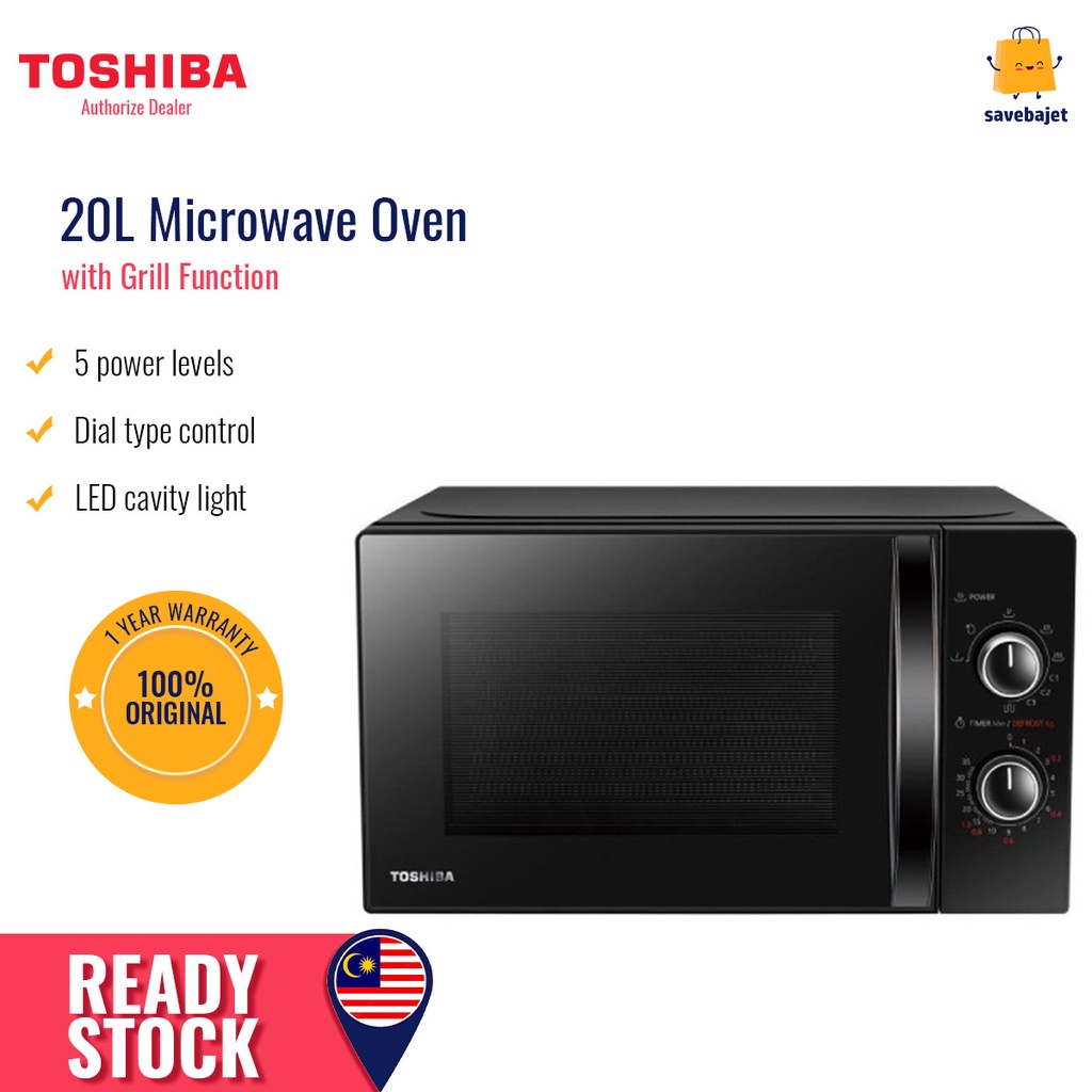 TOSHIBA Microwave Oven With Grill (20L) MW-MG20P(BK) | Shopee Malaysia