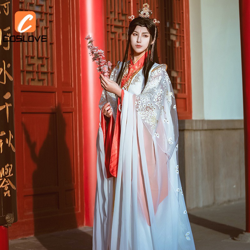 Tian Guan Ci Fu Xielian Cosplay Full Set Costume Hanfu Suit For Adult ...