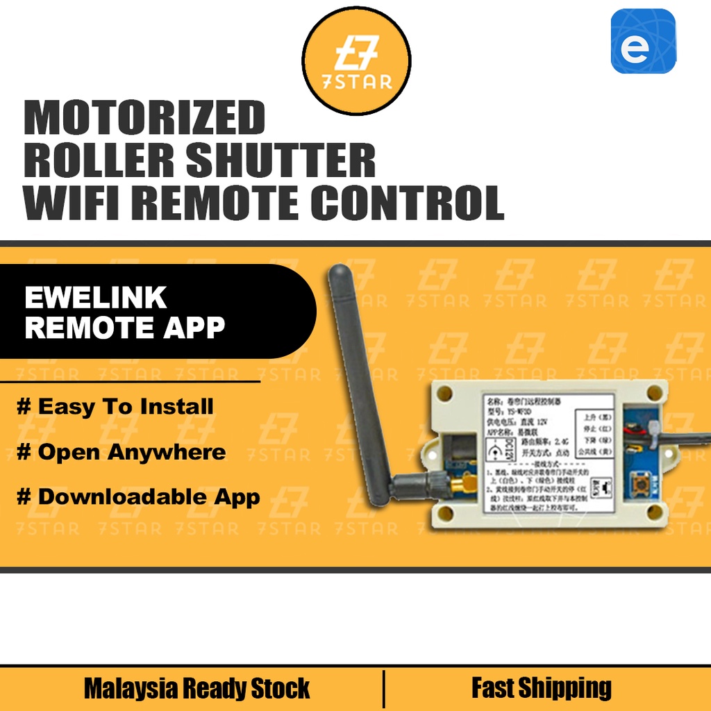 7star eWeLink 2.4G WiFi Smart Motorized Roller Shutter Remote Controller For Mobile Terminal ...