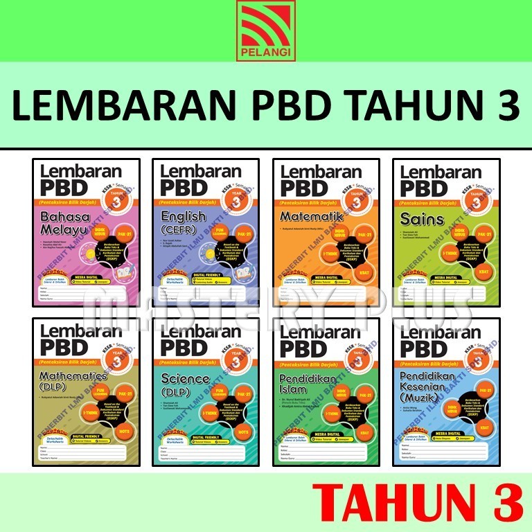 LEMBARAN PBD TAHUN 3 UASA 2024 KSSR SEMAKAN | MODUL PRAKTIS PBD TAHUN 3 PENTAKSIRAN BILIK DARJAH ...