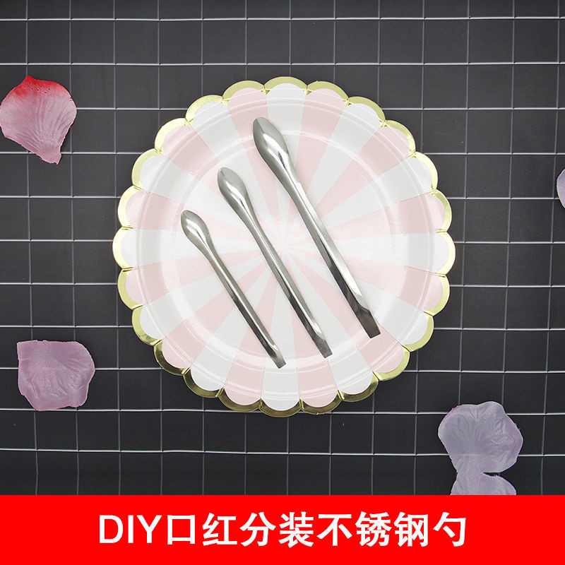 DIY Lipstick Eye Shadow Lipstick Repackaging Stainless Steel Iron Spoon ...