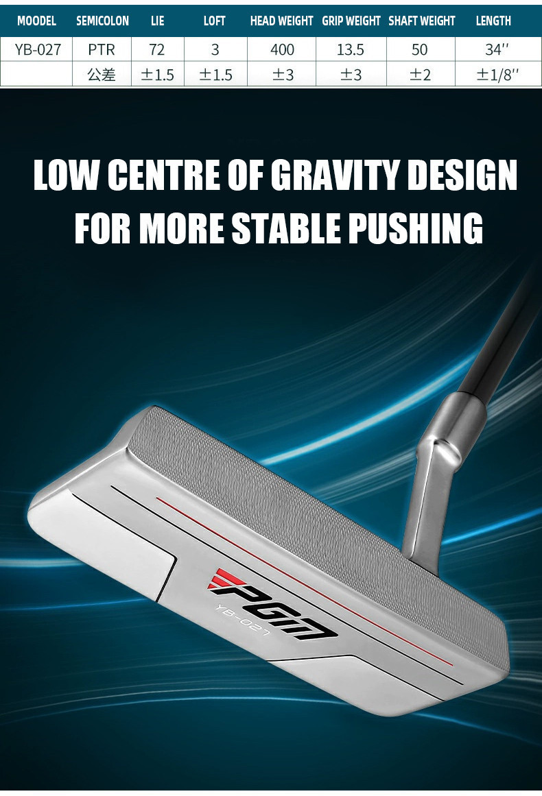 PGM Golf Putter Standing Low Center of Gravity Is Stable Stainless ...