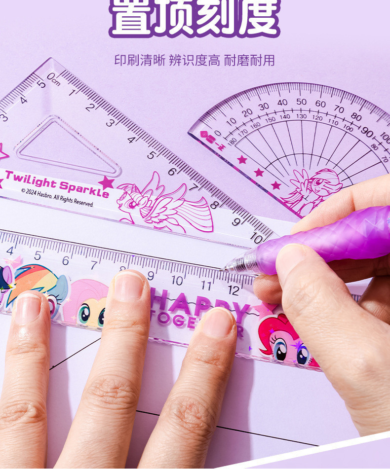 1Set IIGEN x My Little Pony Collaborative Cartoon 4-piece Set for ...