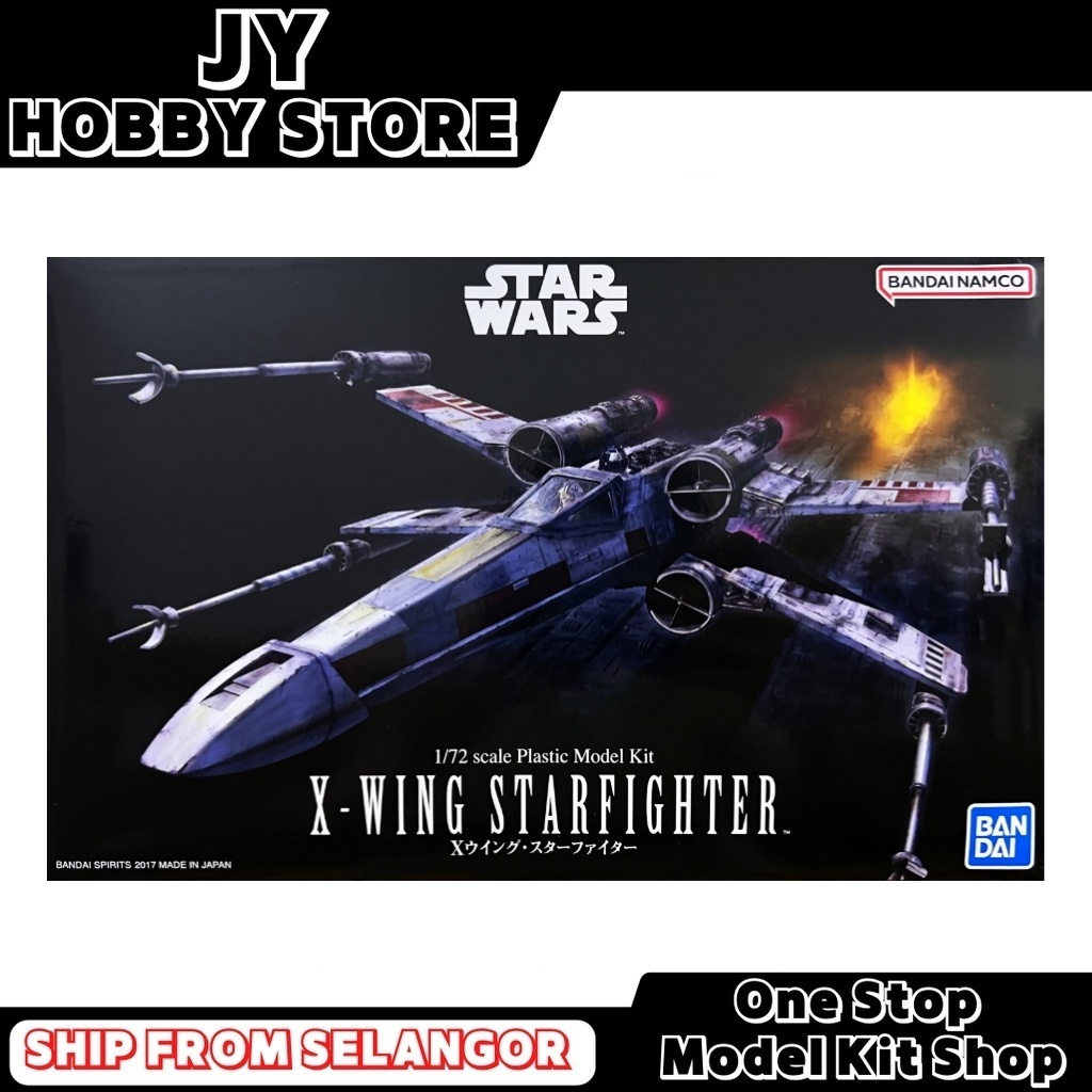 Bandai Star Wars 1/72 X-Wing Star Fighter 64103 StarWars Star War ...