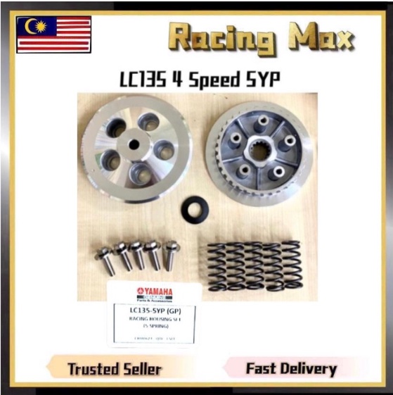 Yamaha LC135 LC 135 135LC 5YP 4 Speed 4S Racing Hyper Clutch Housing Set 5 Spring HyperClutch ...