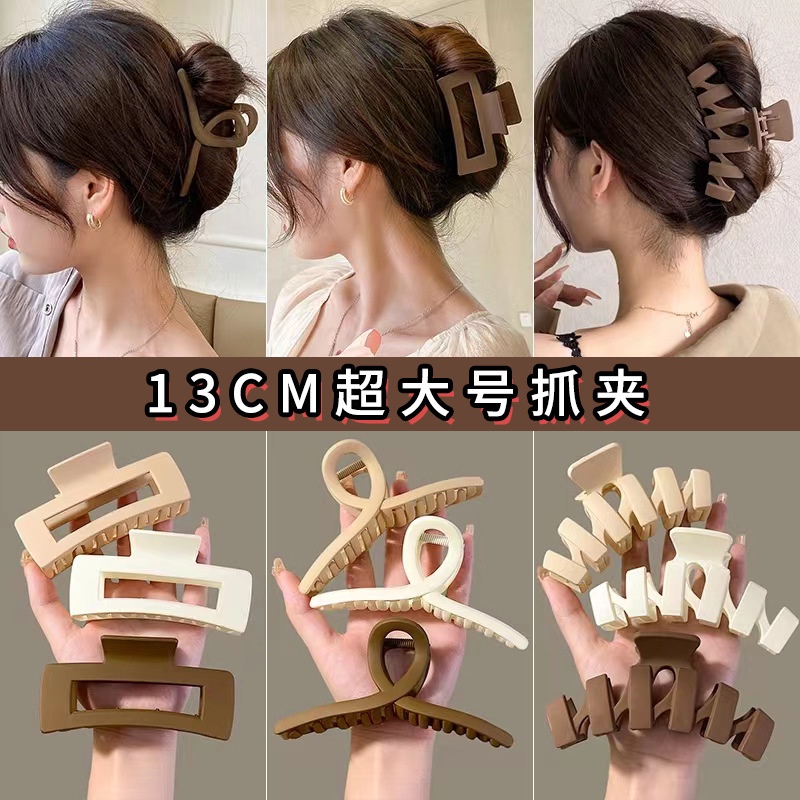 Korean Temperament Hair Clip Square Clip Simple Hair Pin Matt Color ...