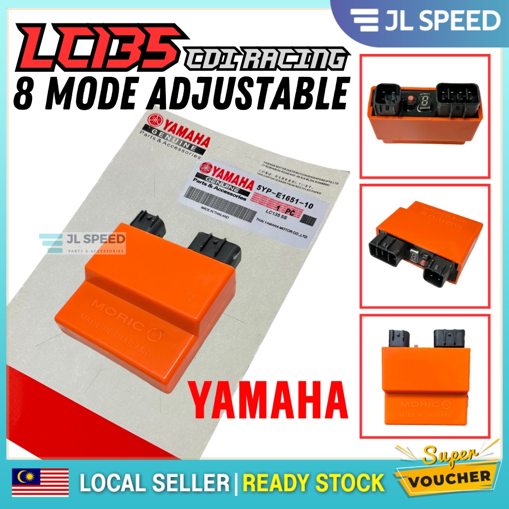 CDI RACING THAILAND MORIC YAMAHA LC135 LC 135 V1-V7 (ADJUSTABLE MAPPING ...