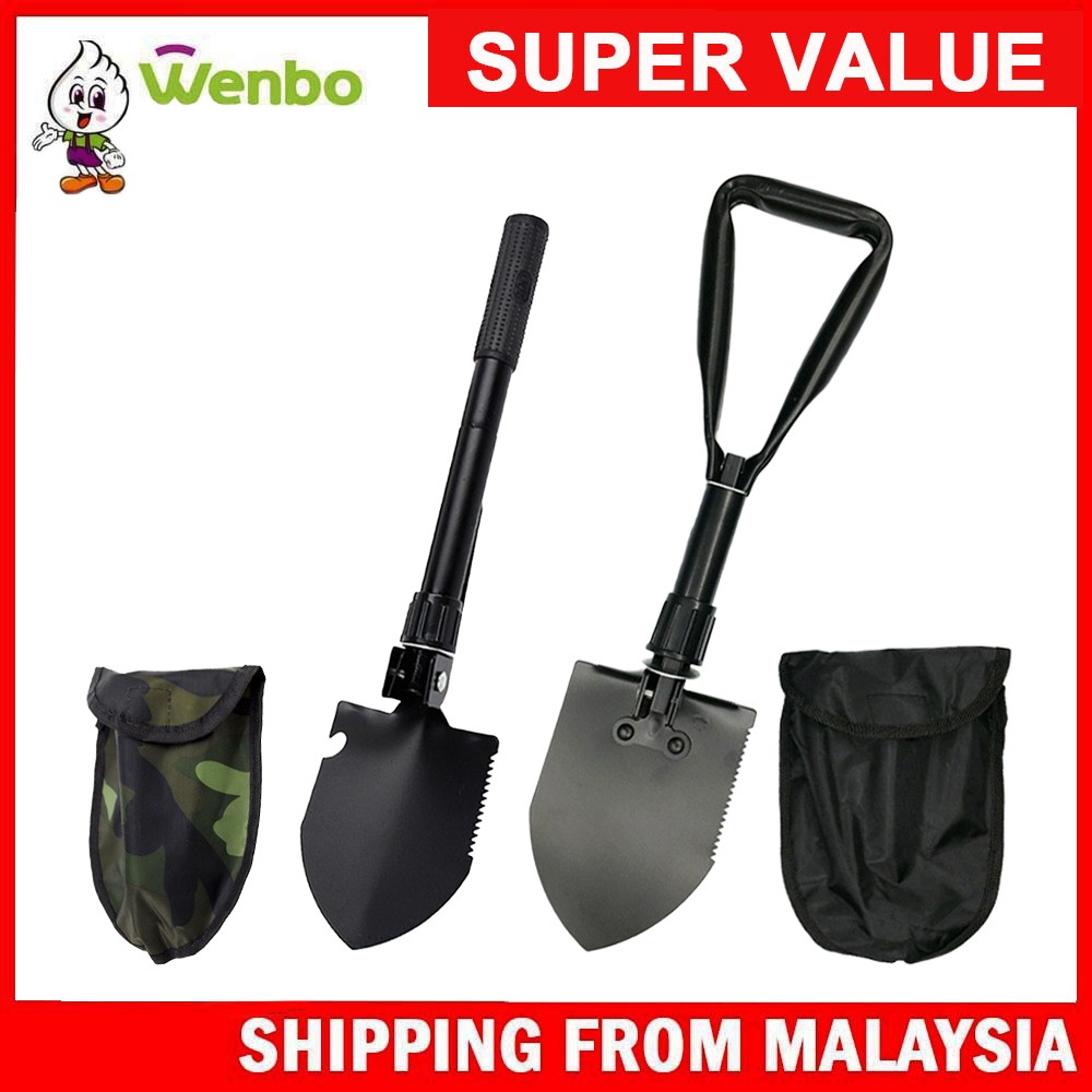 Wenbo Multi-function Outdoor Garden Shovel Camping Shovel [4 in 1 ...