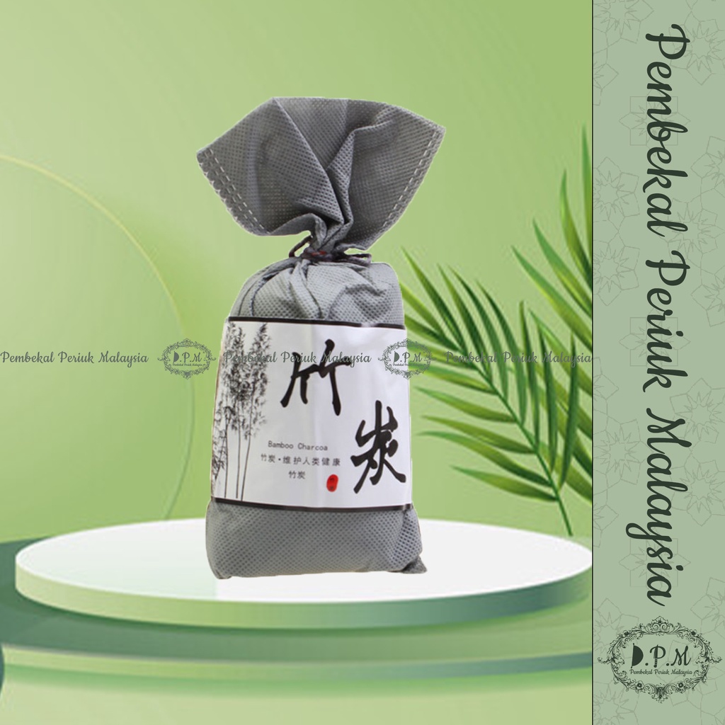 Bamboo Charcoal Bag / Beg Arang Buluh (READY STOCK) | Shopee Malaysia