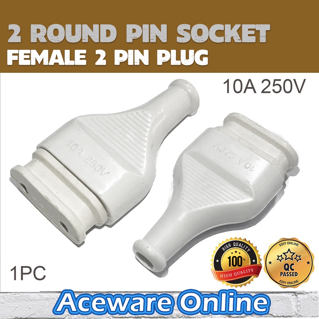 2 Pin Socket Plug 2 Pin Socket Connector Female Connector Plug Round ...