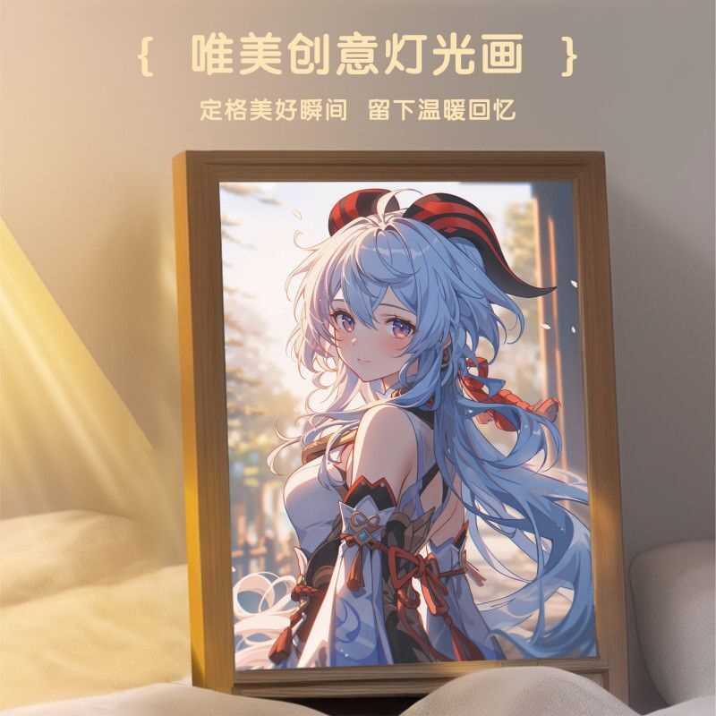 Light Painting Genshin Impact Figure Ganyu Hutao Yoimiya Night Light ...