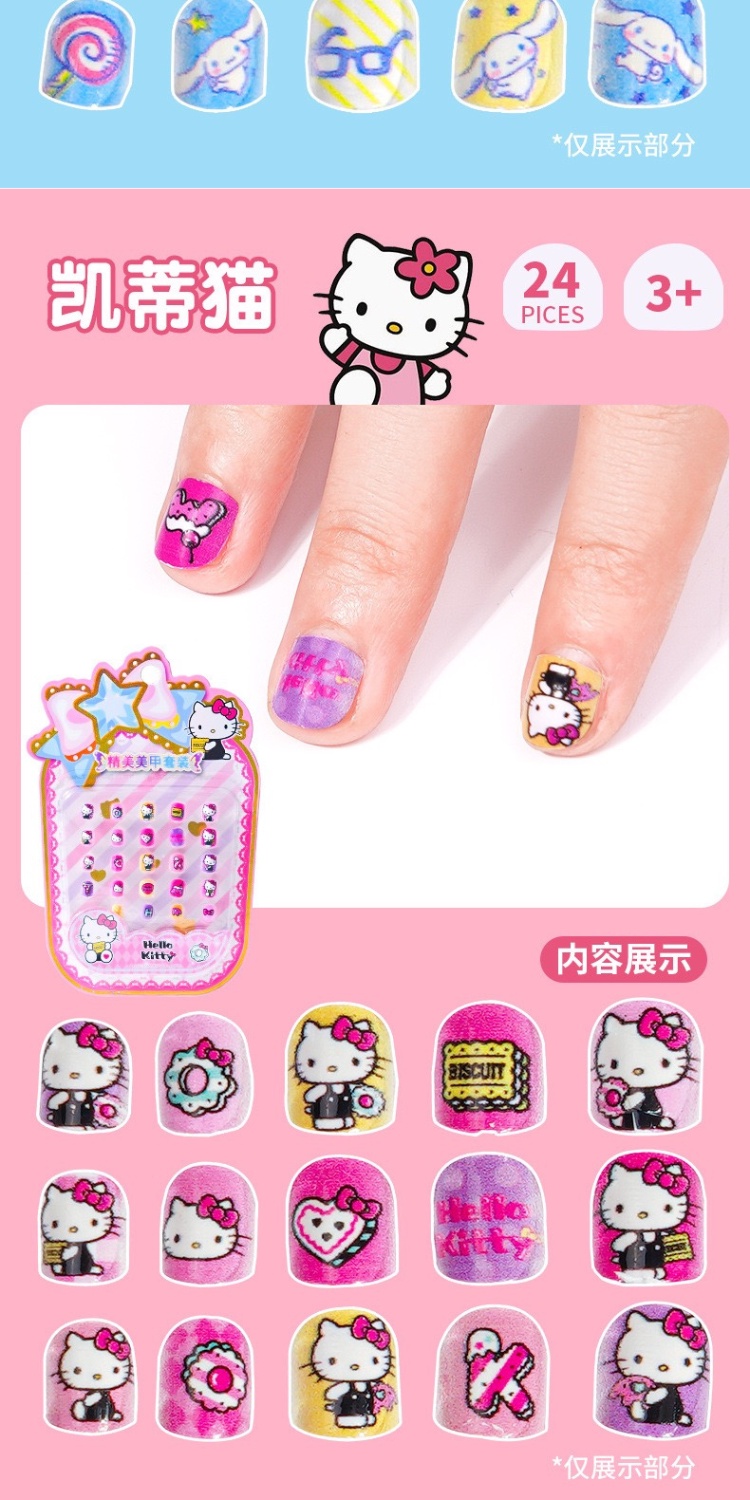 Sanrio Nail Stickers Kuromi Melody Diamond Princess Girls Nail Stickers ...