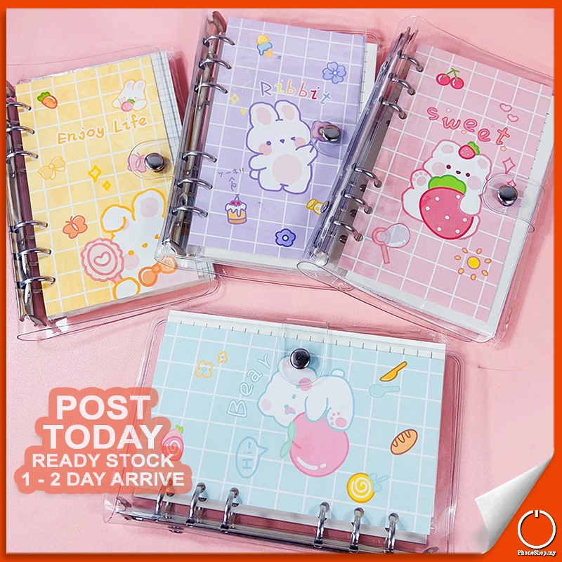 𝐃𝐄𝐓𝐀𝐂𝐇𝐀𝐁𝐋𝐄 A6 Loose-Leaf Cute Handbook PVC Transparent Horizontal Grid ...