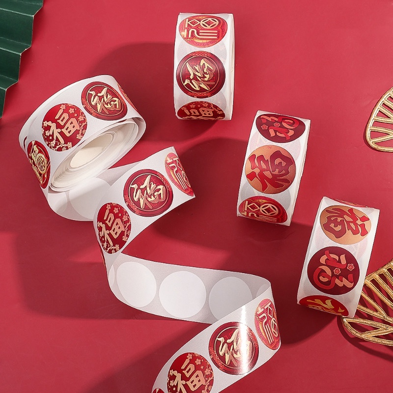 New Year Decorative Label Sticker - 500 Pcs/Roll Bronzing Spring ...