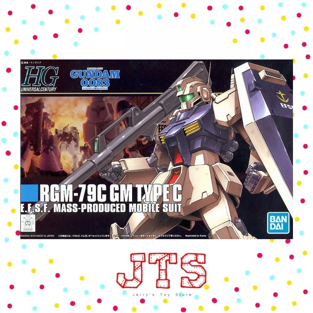 Bandai HGUC RGM-79C GM Type C 59163 HG 1/144 RGM79C GM Gundam Type C ...