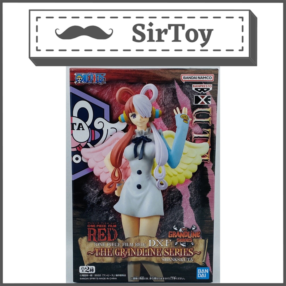 Banpresto ～One Piece Film Red～ DXF～The Grandline Series～Shanks & Uta (B: Uta) (88186) | Shopee ...