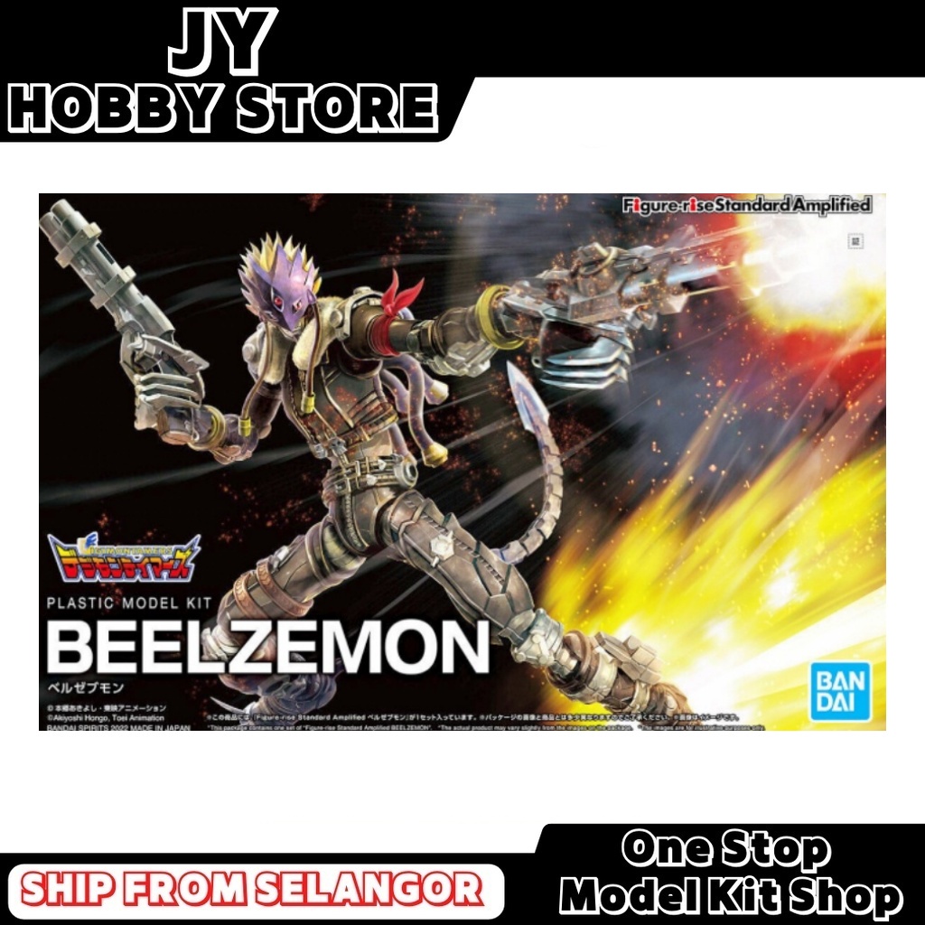 Bandai Figure-rise Standard Amplified Beelzemon 62080 Beezlemon Evil ...