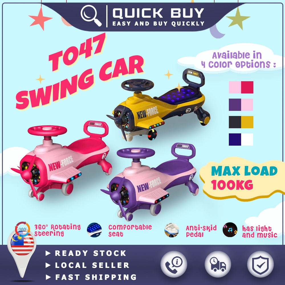 QB T047 Swing car yoyo car Mini Airplane Aeroplane Children's Ride on ...