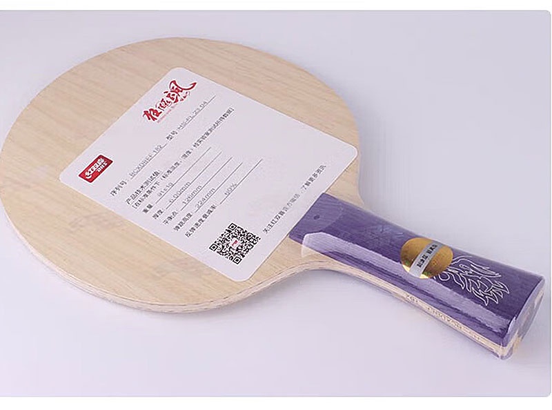 Original DHS Hurricane Sun Table Tennis Blade 5 Wood 2 AC OFF++ Ping ...