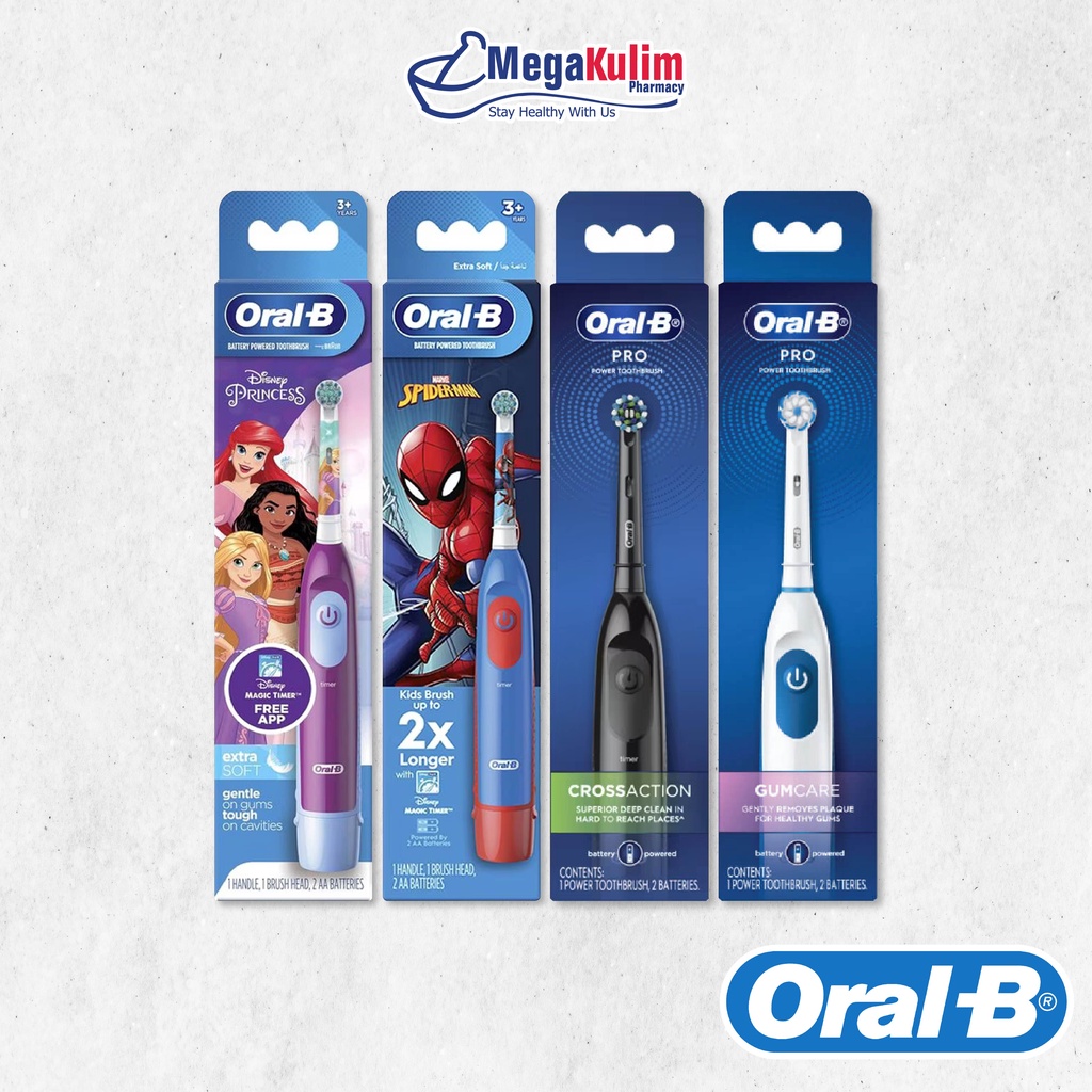 Oral-B Electric Toothbrush 1 set (Disney Princess / Spiderman / Cross ...