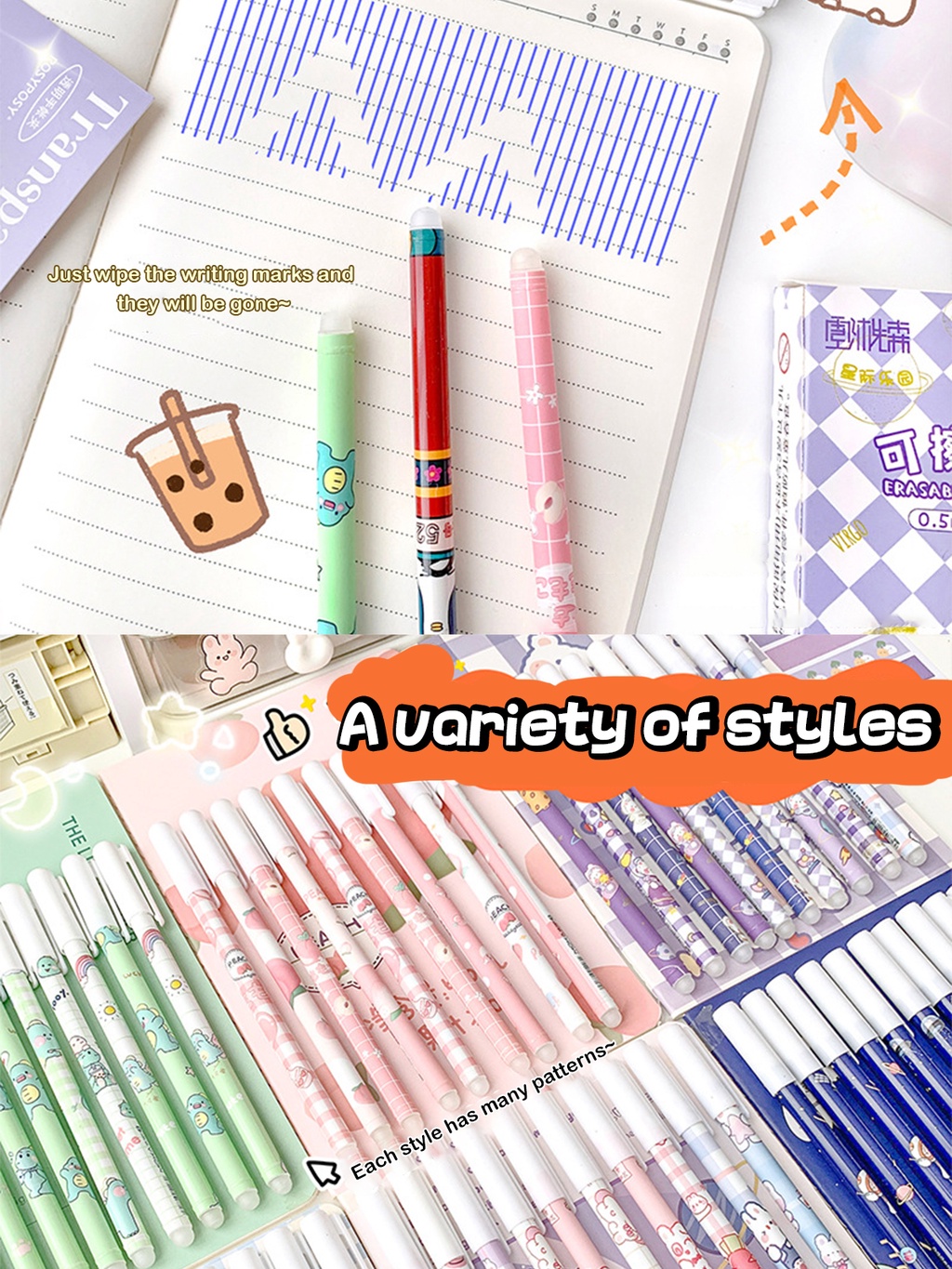 12 Pcs Gel Pens with Various Patterns, Erasable Fine Tip, 0.5mm, Cute ...