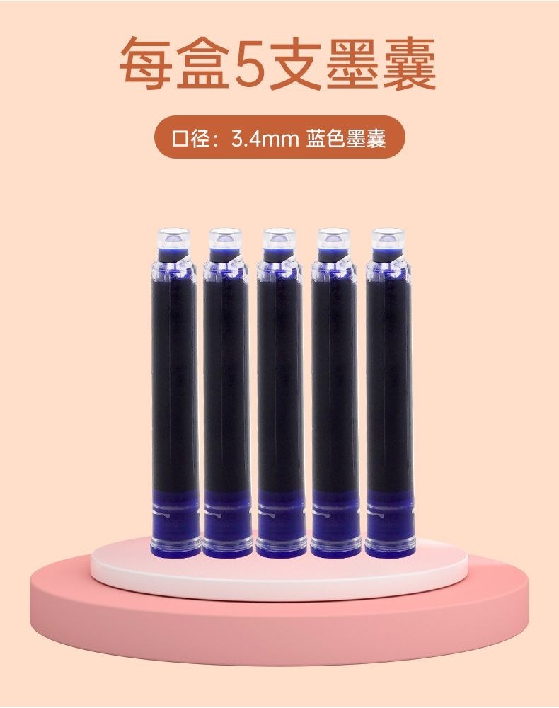 [Ready Stock] Small Mochi Pen 小麻薯钢笔（free 5pcs ink）新品 学生 练字 文具 可替换 墨囊 不锈 ...