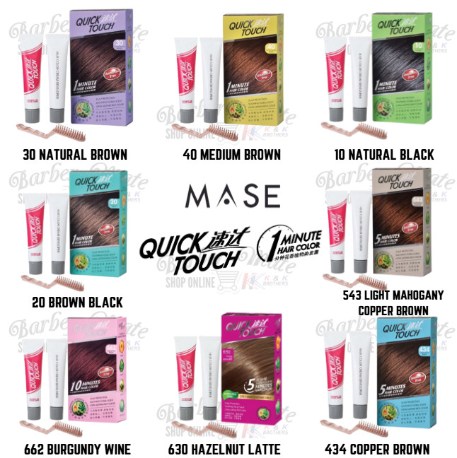 [GRAY HAIR COVERAGE] MASE QUICK TOUCH 5 MINUTE HAIR COLOUR CREAM ...