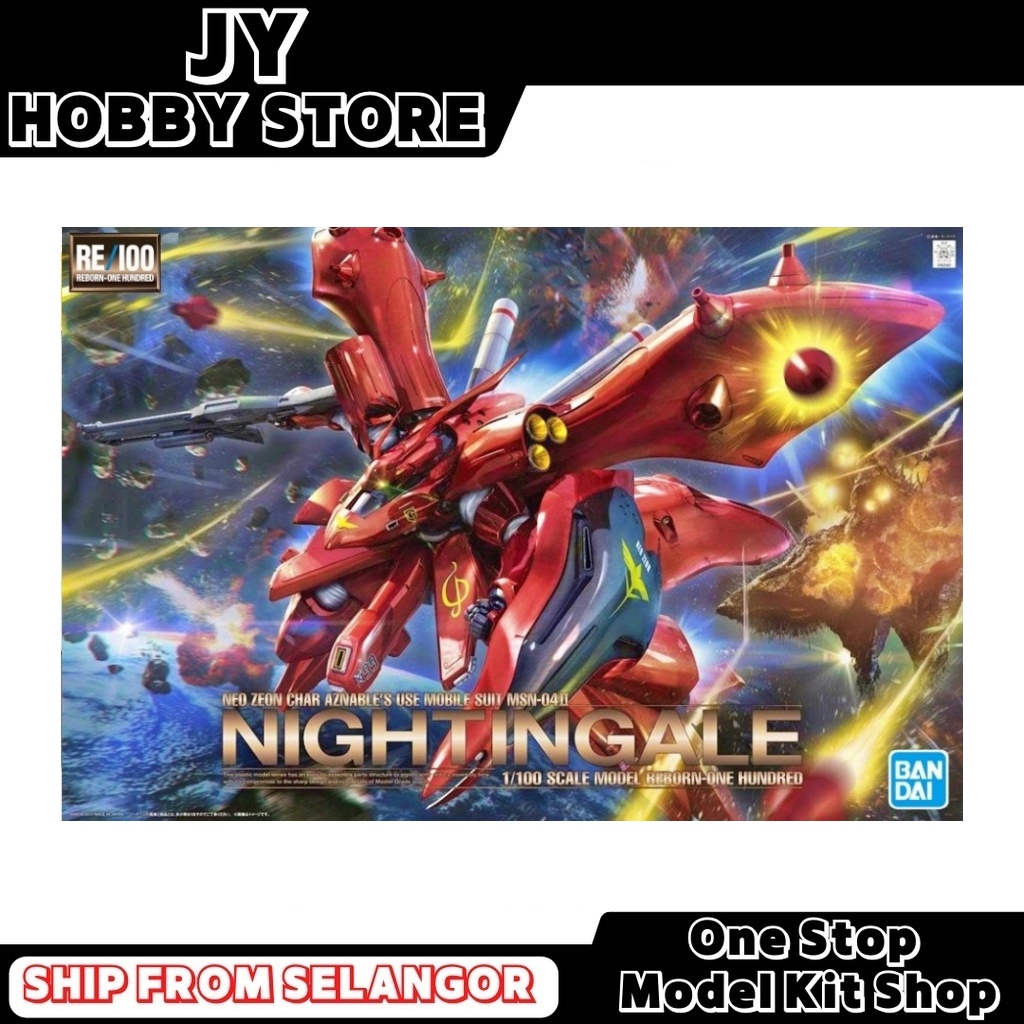 Bandai RE 1/100 Nightingale Gundam 65578 92082 Reborn Nightingale Char ...