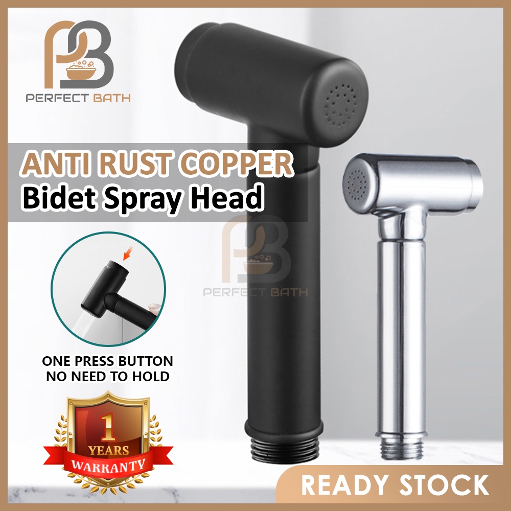 Perfect Bath Bathroom Bidet Tap Round Handheld Copper Tap Bathroom ...