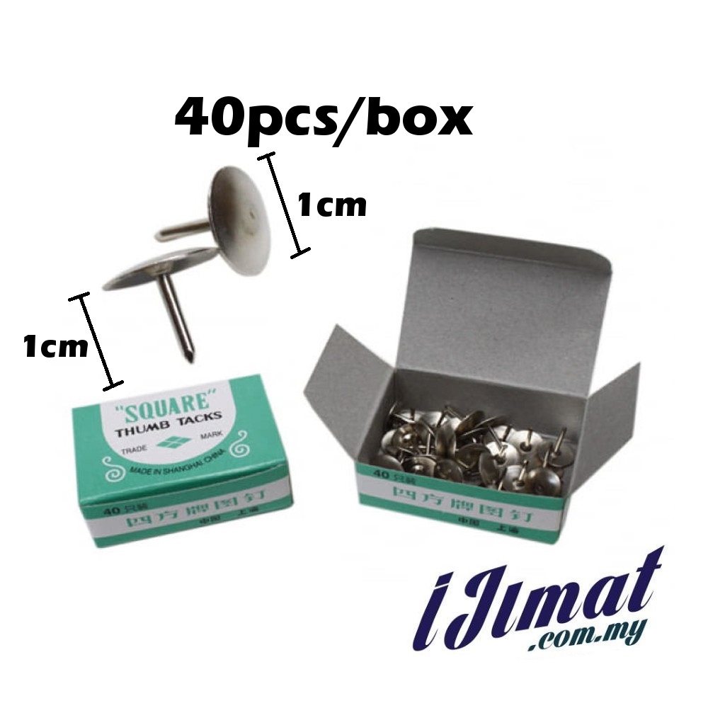 Square Thumb Tacks / Map Pin / Push Pin 1cm 40pcs/box 四方牌图钉 | Shopee ...