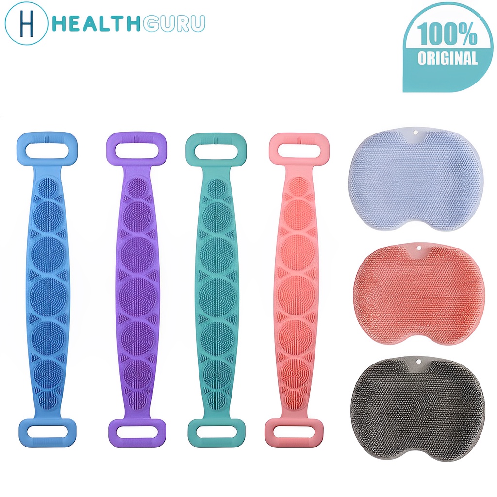HealthGuru Silicone Back Scrubber Silicone Foot Scrubber Exfoliating ...